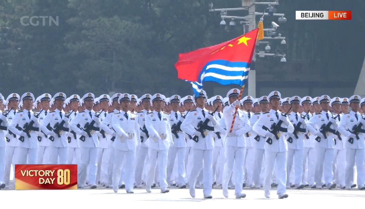 PLA Navy formation participates in V-Day parade - CGTN