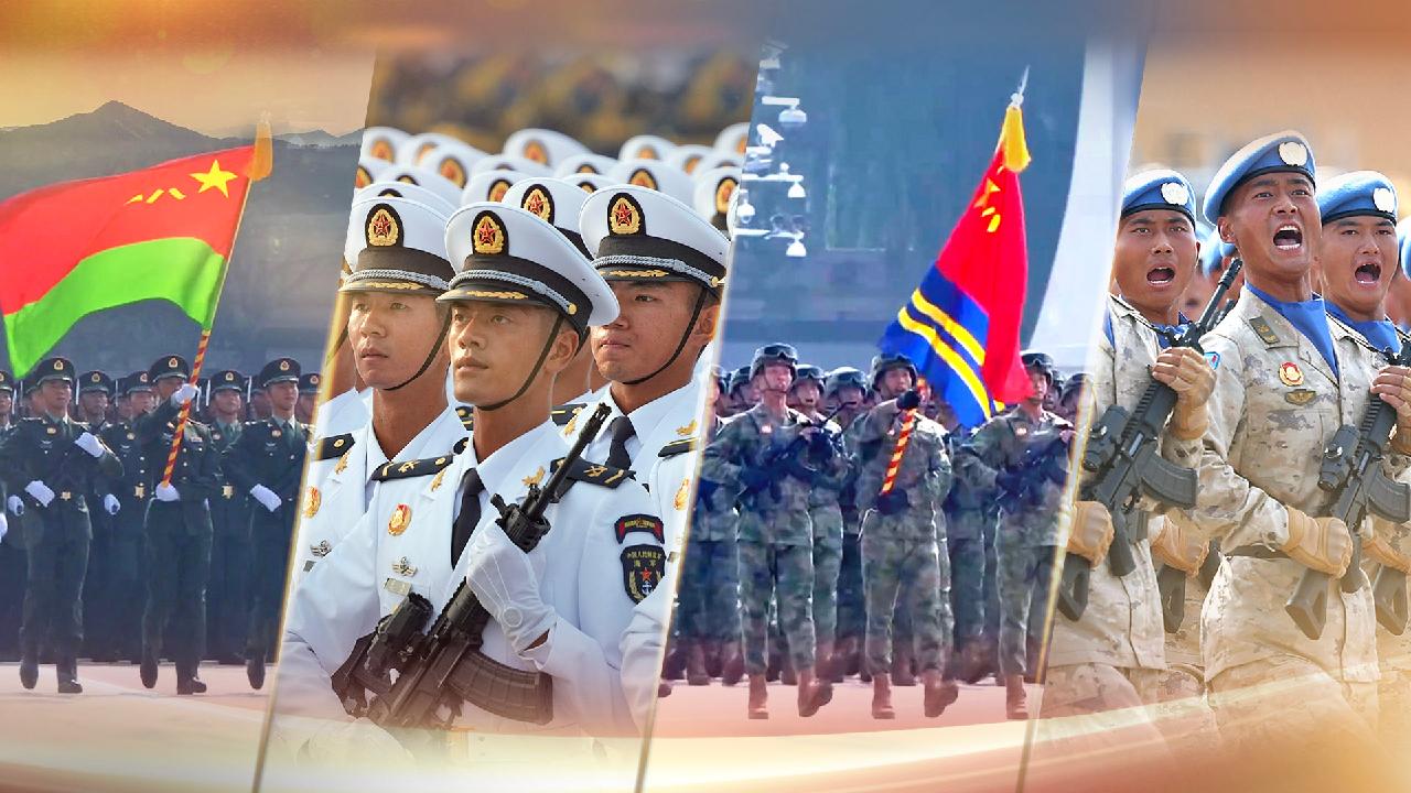 China' strength to maintaining world peace - CGTN