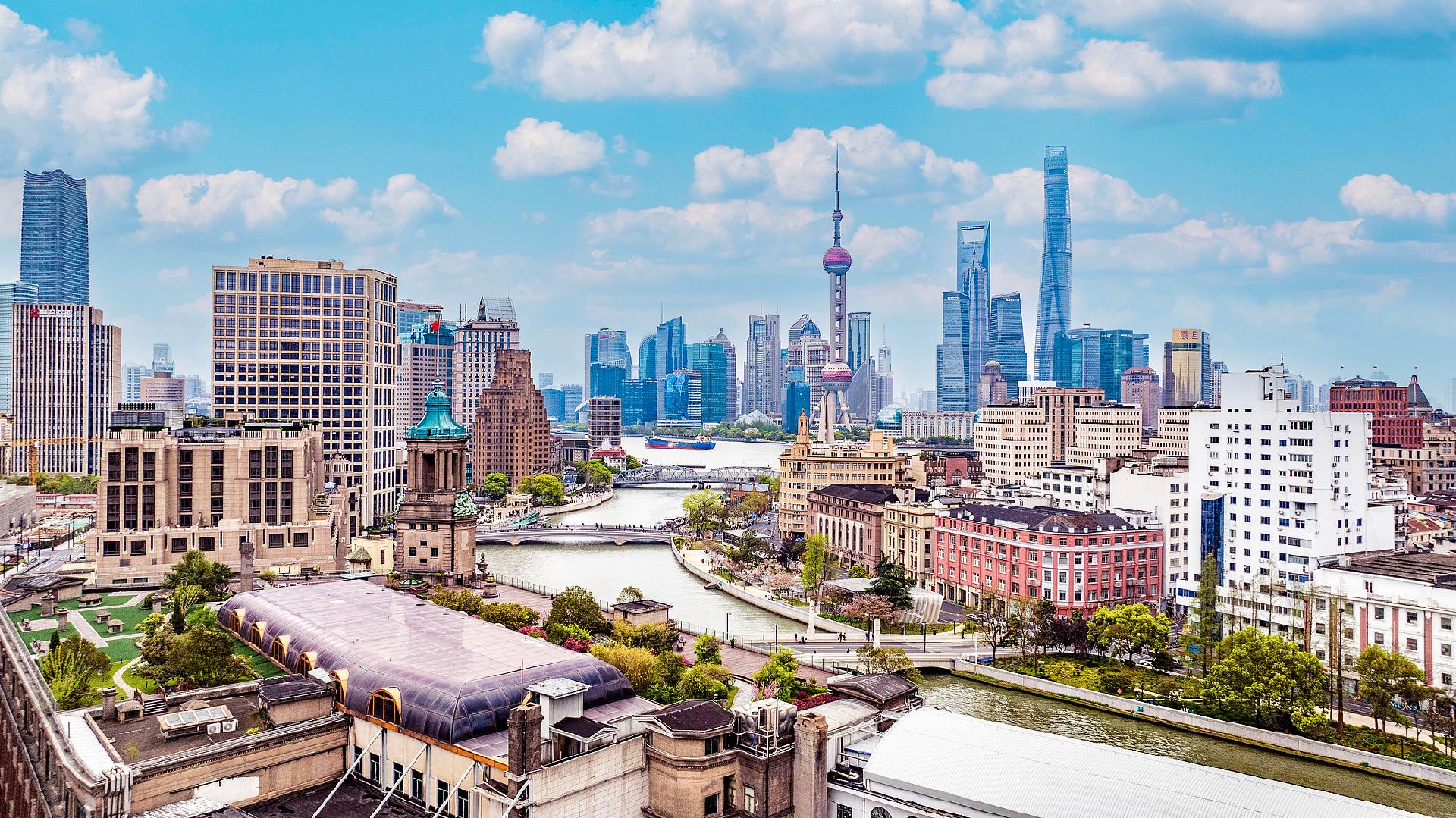 Expert on the implementation of the Global Governance Initiative - CGTN