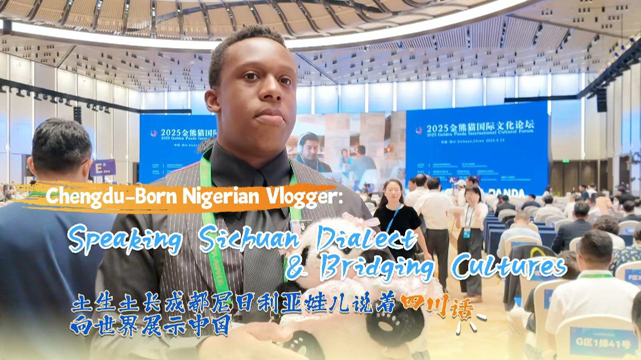 Chengdu-born Nigerian vlogger on bridging cultures - CGTN