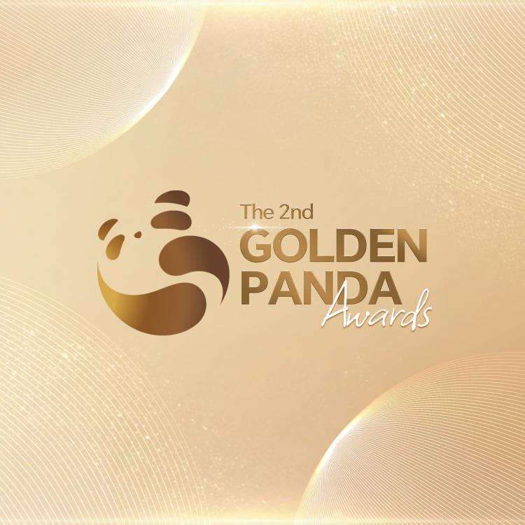 Live: Journalists' guide to the Golden Panda Awards' signature moments ...