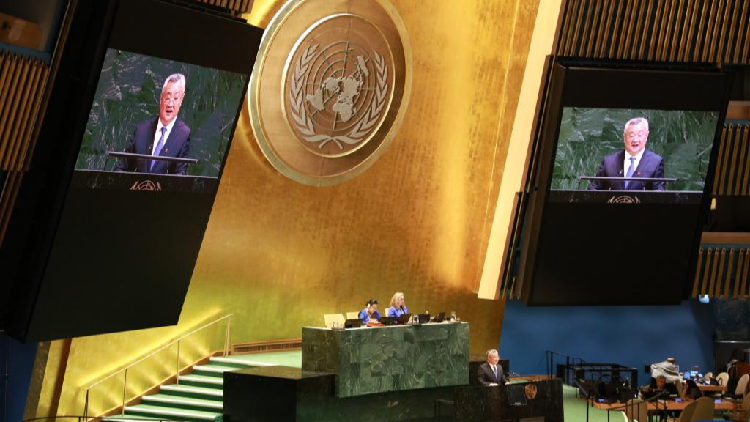 Multilateralism: Fundamental path to global governance - CGTN