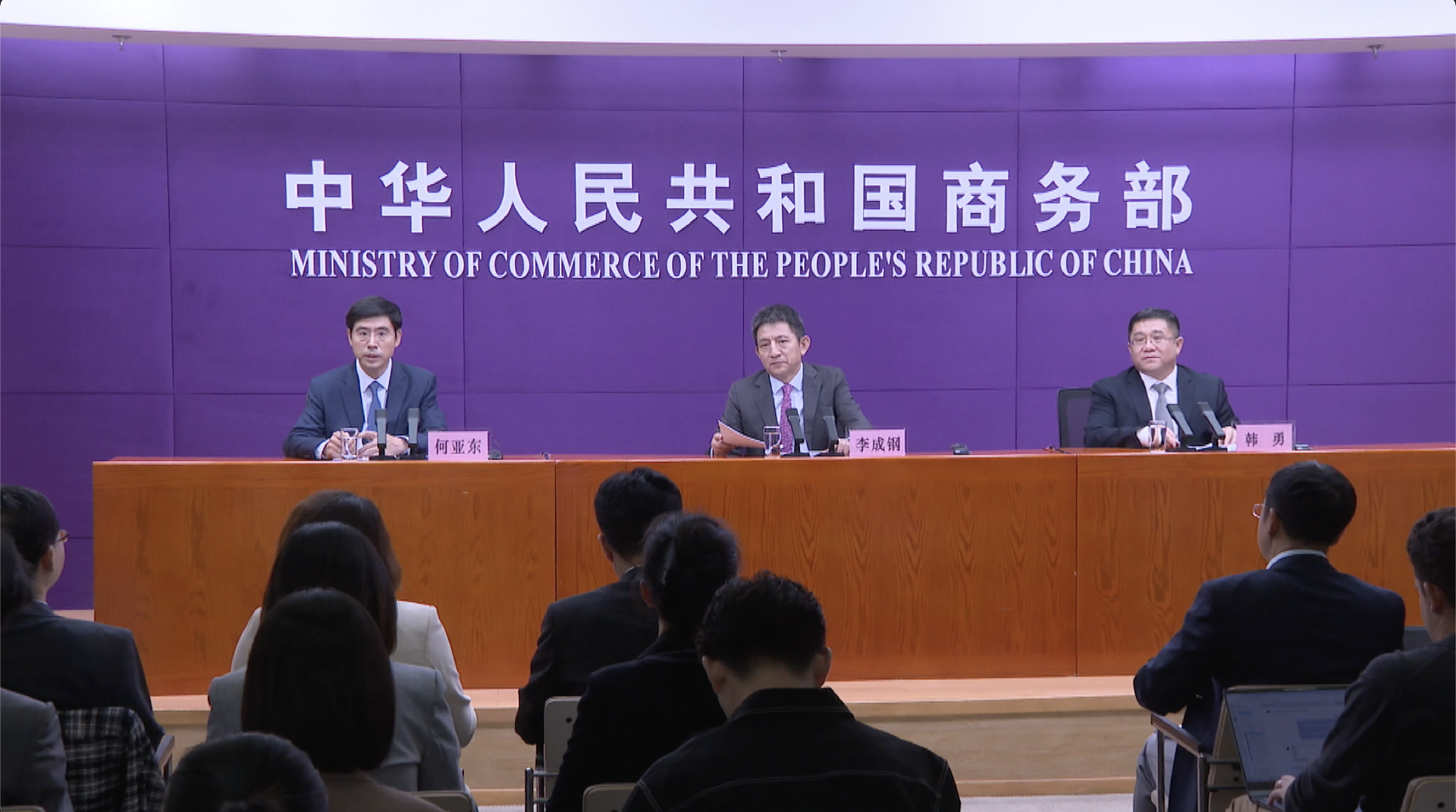 China's no new WTO SDT pledge shows leadership in trade reform - CGTN