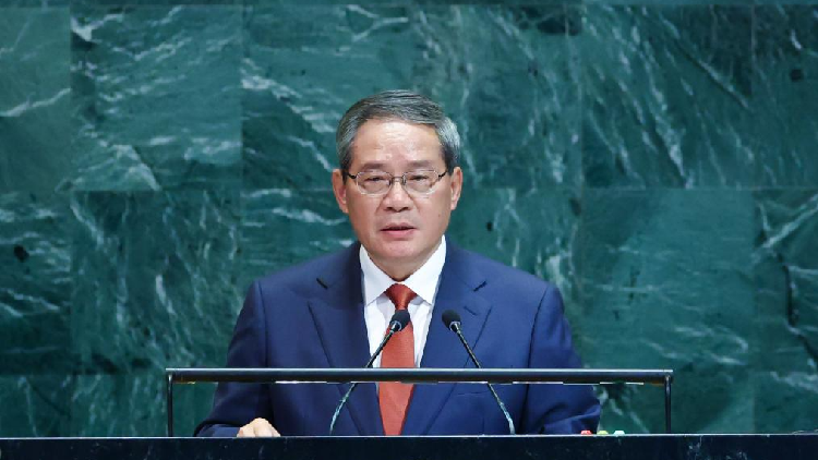 China: Fairness, justice most important values of intl community - CGTN