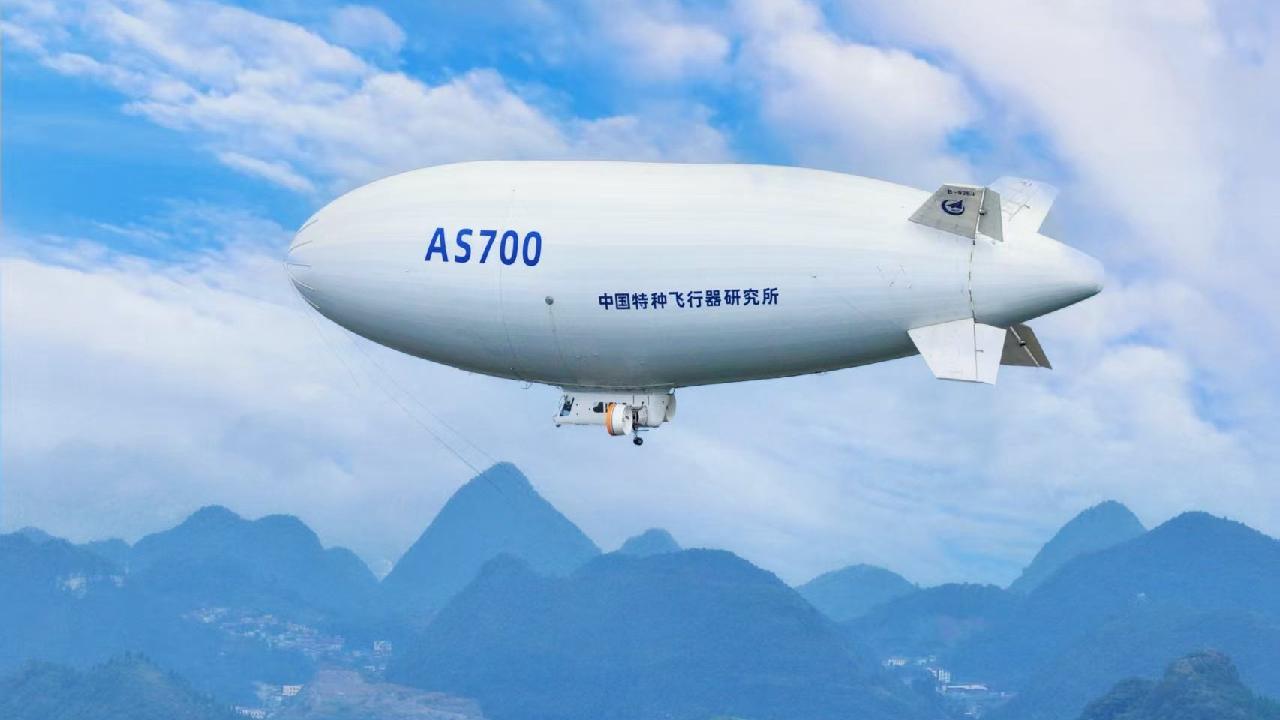 China's AS700 manned airship completes first low-altitude flight - CGTN