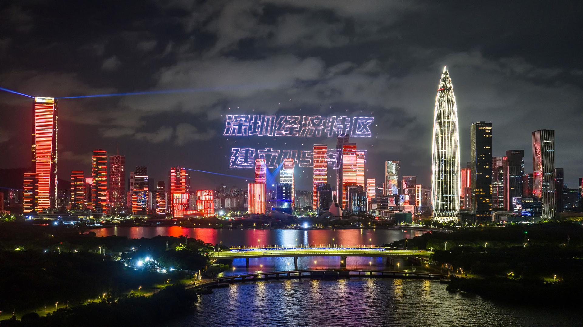 Shenzhen's charms unpacked in CMG's new documentary series - CGTN