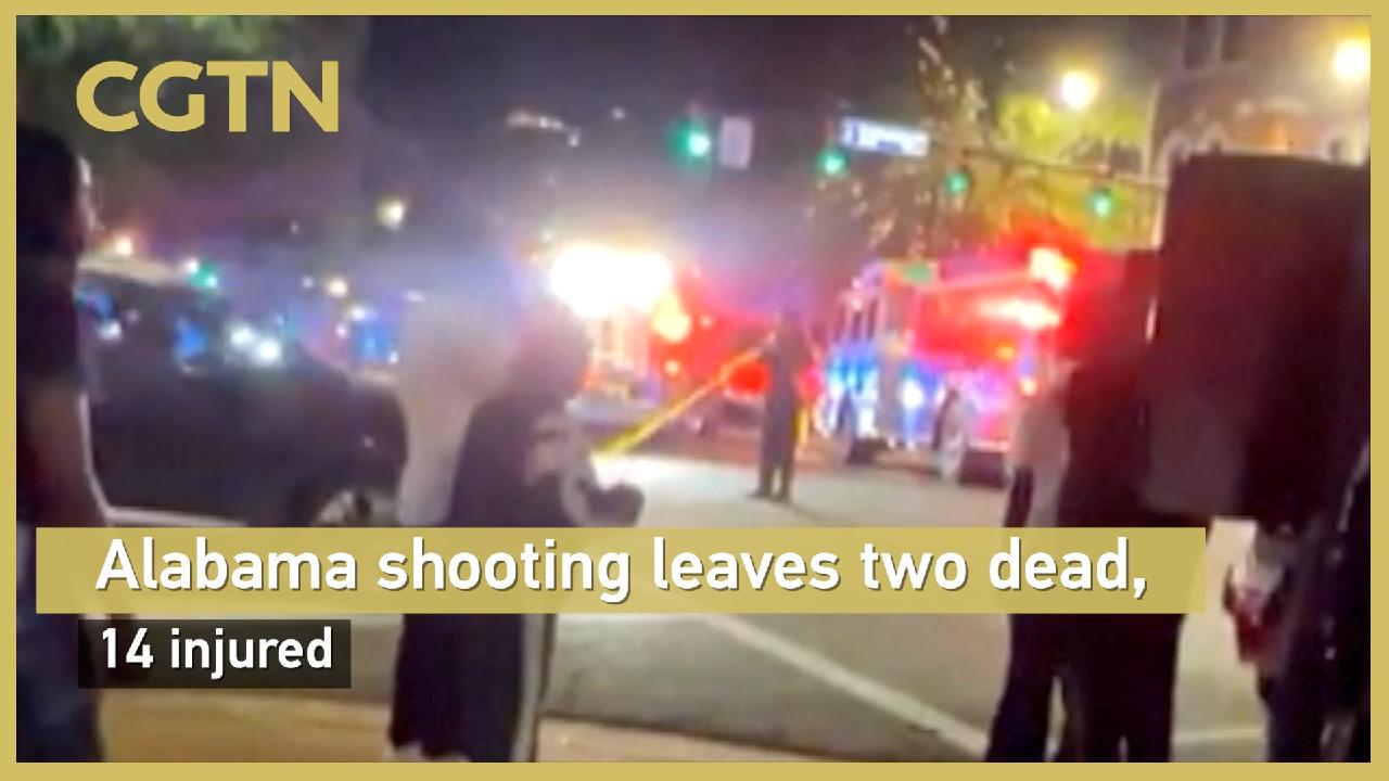 Alabama shooting leaves two dead, 14 injured - CGTN