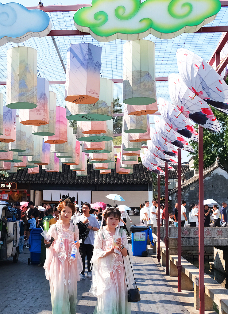 Small ticket stubs unlock big spending during holidays - CGTN