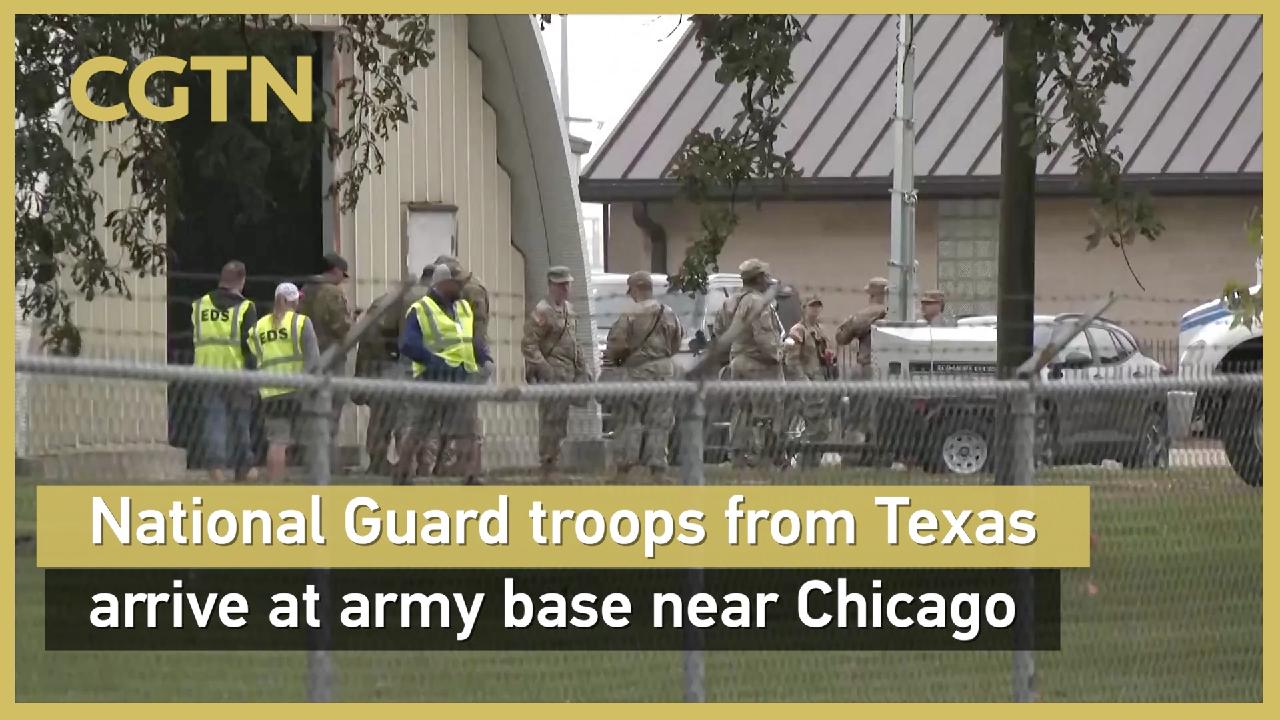 National Guard troops from Texas arrive at army base near Chicago - CGTN