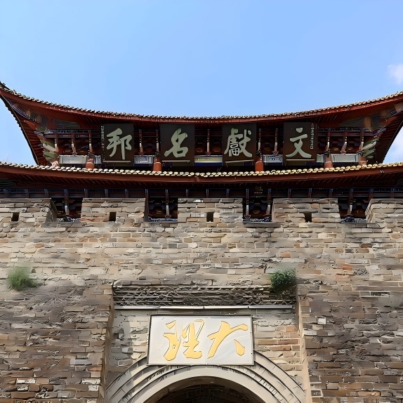 Live: Experience the history of Dali Ancient City's South Gate Tower - CGTN