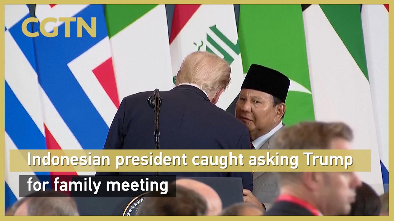 Indonesian president caught asking Trump for family meeting - CGTN