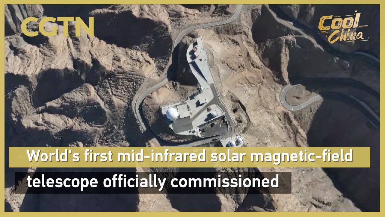 World's first mid-infrared solar magnetic-field telescope officially ...