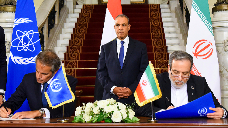 Iran says cooperation deal with UN nuclear watchdog void - CGTN