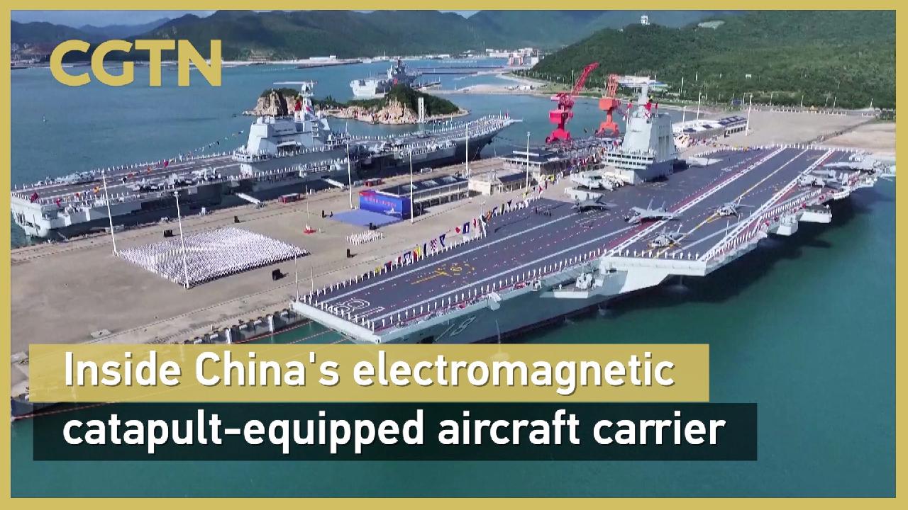 Inside China's electromagnetic catapult-equipped aircraft carrier - CGTN