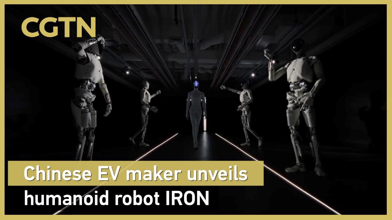 Chinese EV maker unveils humanoid robot IRON - CGTN