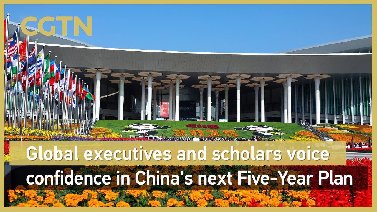 Global executives and scholars voice confidence in China's 15th five ...