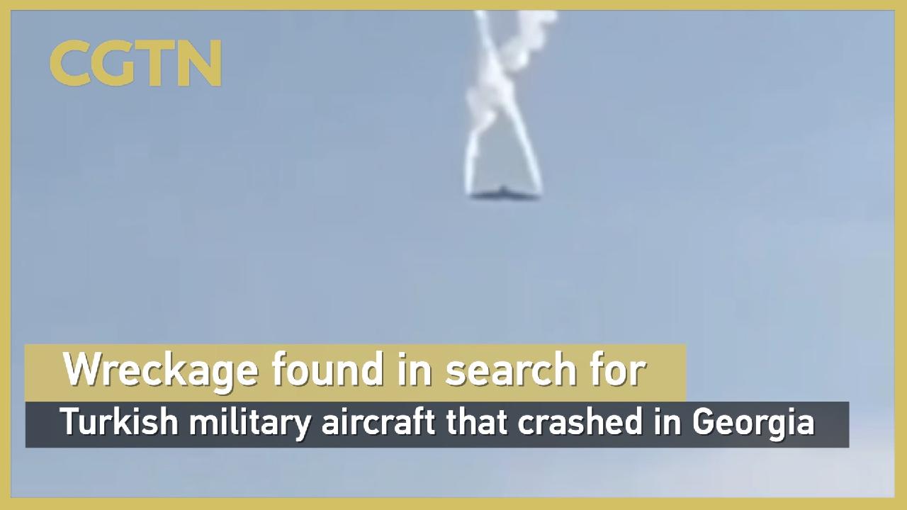 The wreckage of the crashed Turkish military aircraft found - CGTN