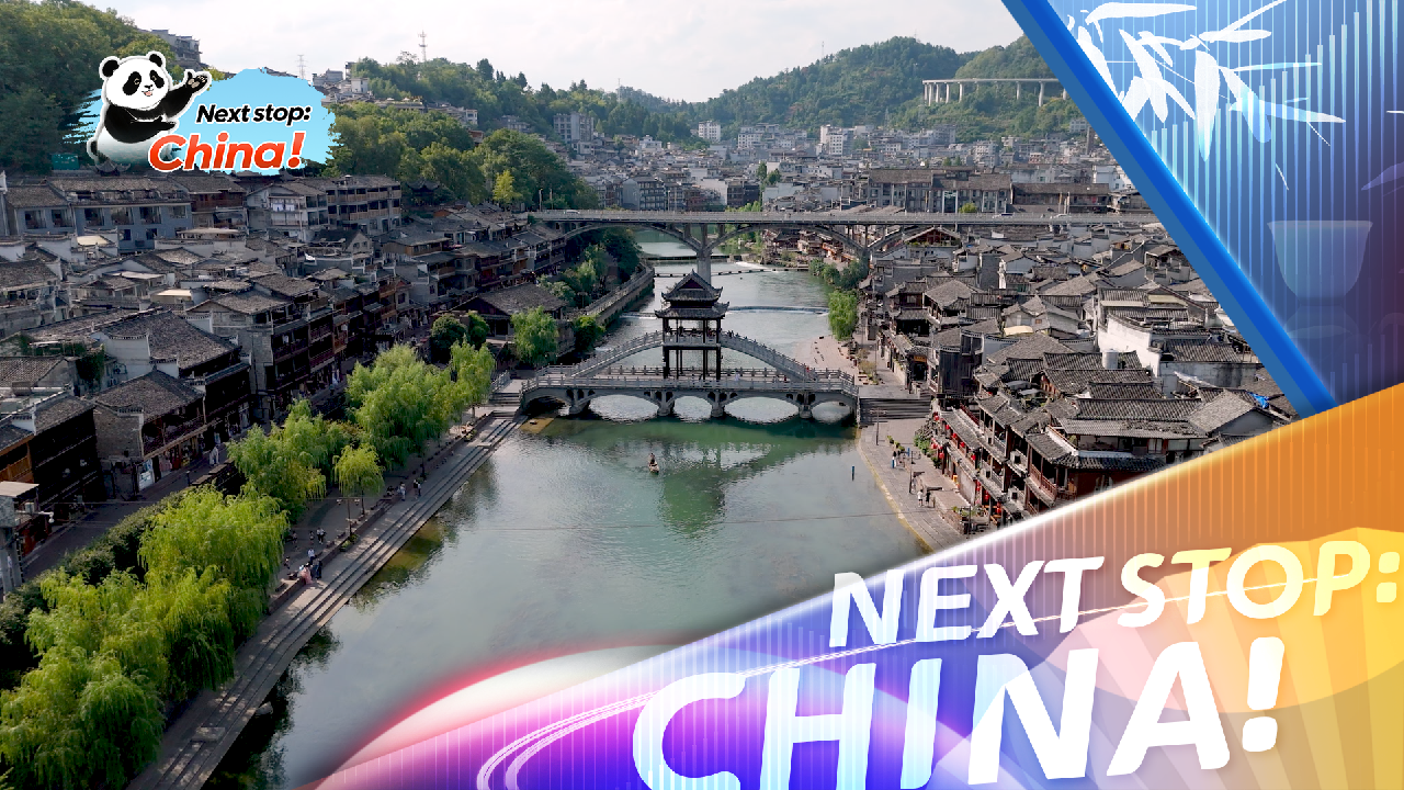 Charm of Fenghuang, Hunan's ancient water town - CGTN