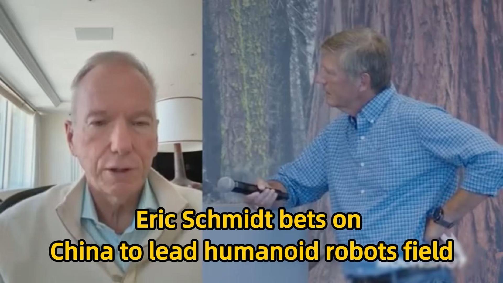 Eric Schmidt bets on China to lead humanoid robots field - CGTN