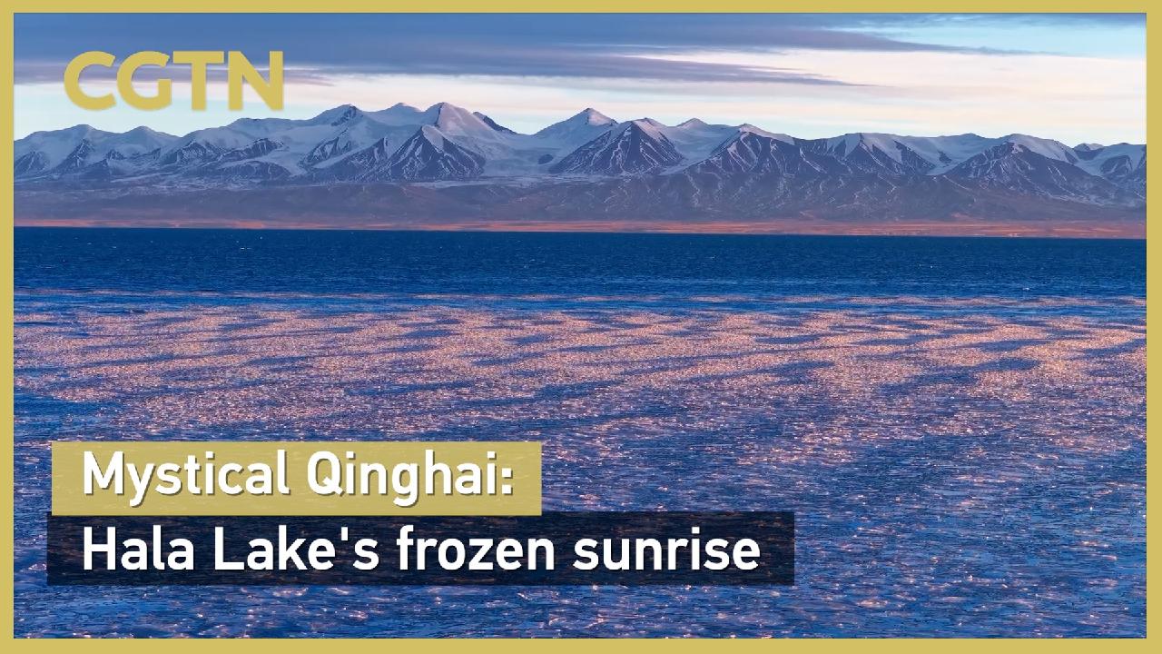 Mystical Qinghai: Hala Lake's frozen sunrise - CGTN