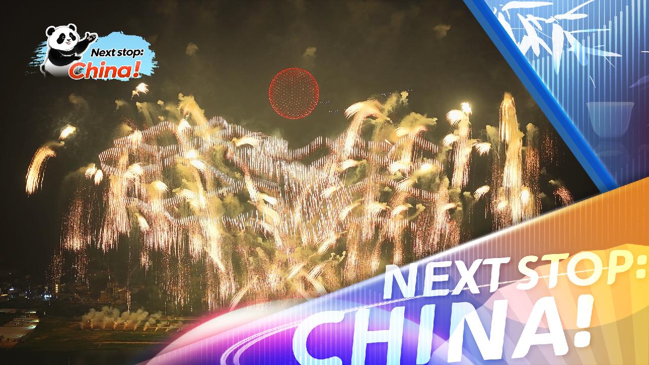 Liuyang fireworks: Crimson sun rises from golden cascade of light - CGTN