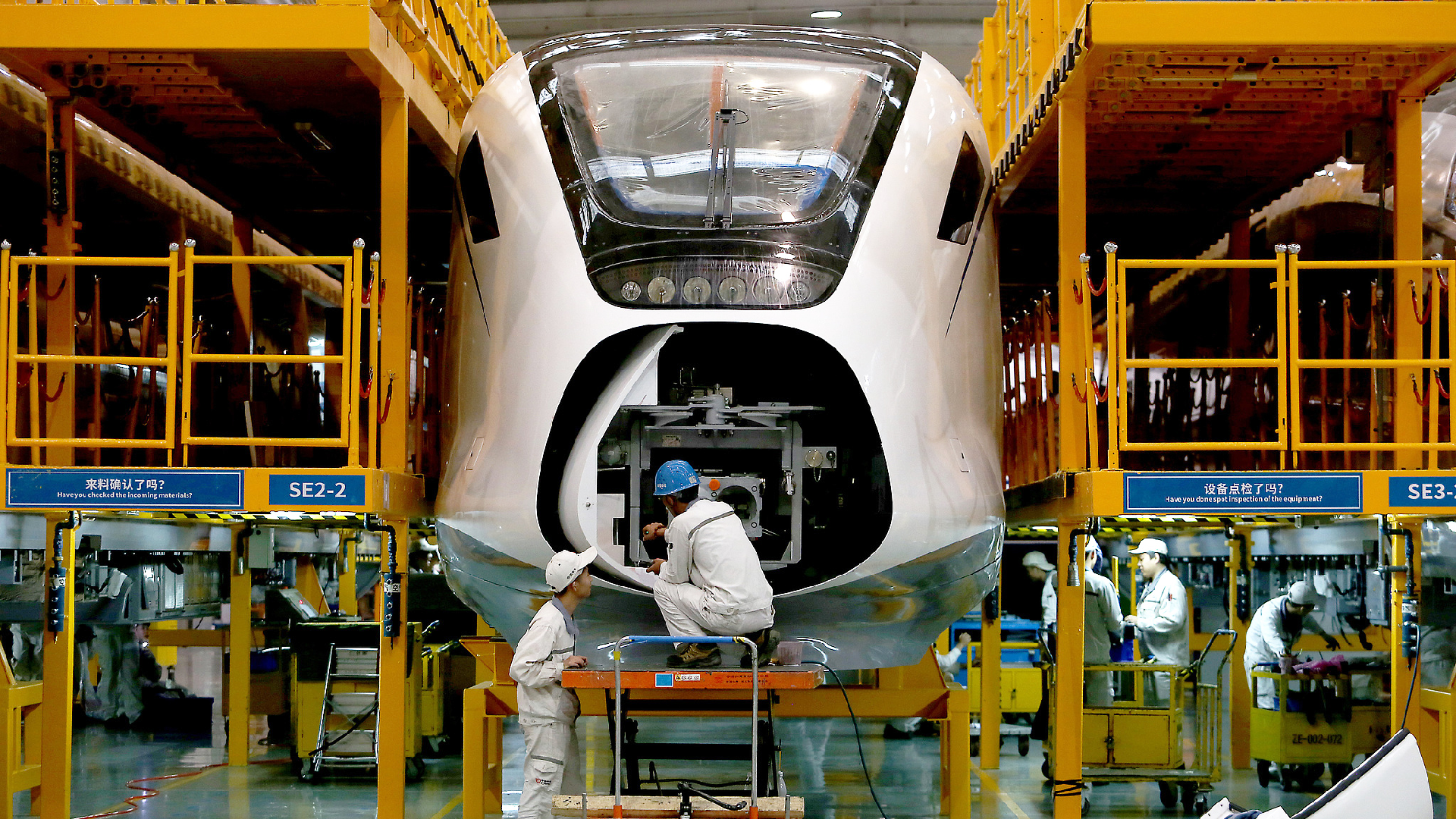 High-quality manufacturing is the heart of high-quality development - CGTN