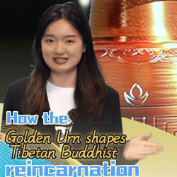 How the Golden Urn shapes Tibetan Buddhist reincarnation - CGTN