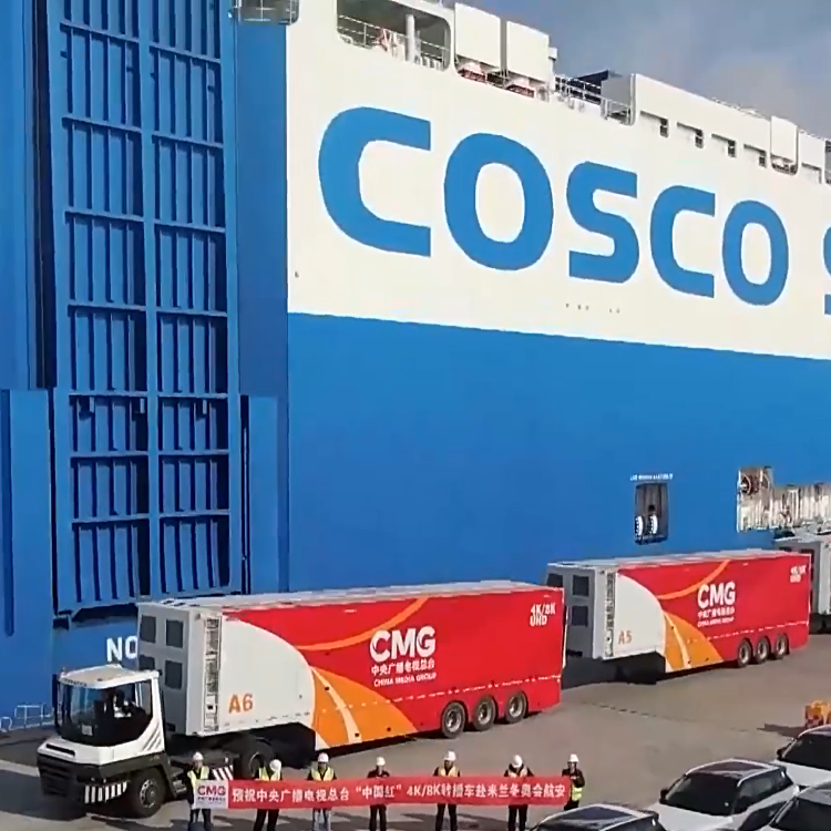 CMG broadcast vehicles to leave for Italy on LNG dual-fuel car carrier ...