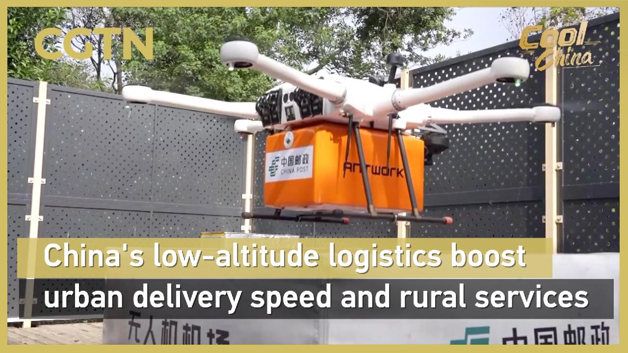 China's low-altitude logistics boost urban delivery, rural services - CGTN