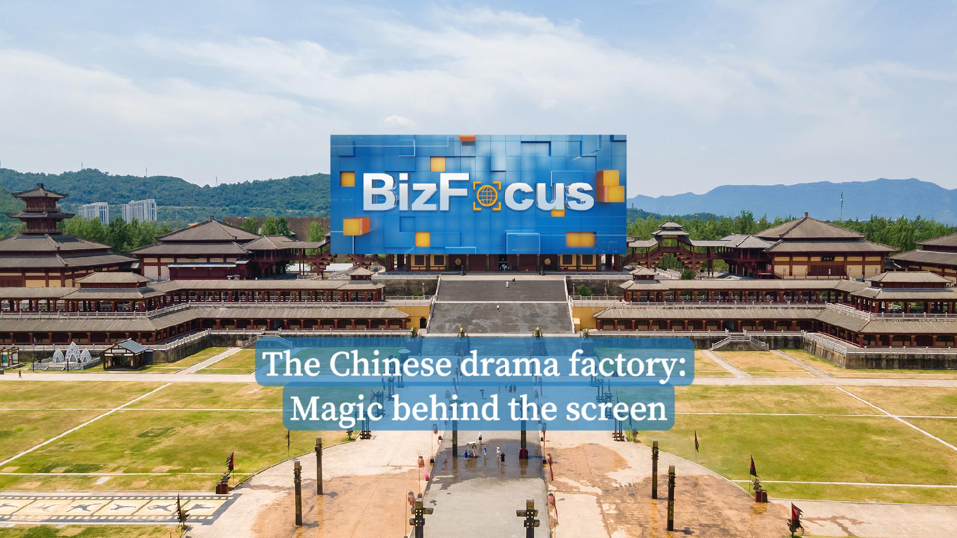 BizFocus Ep 136: Inside the Chinese short drama factory - CGTN
