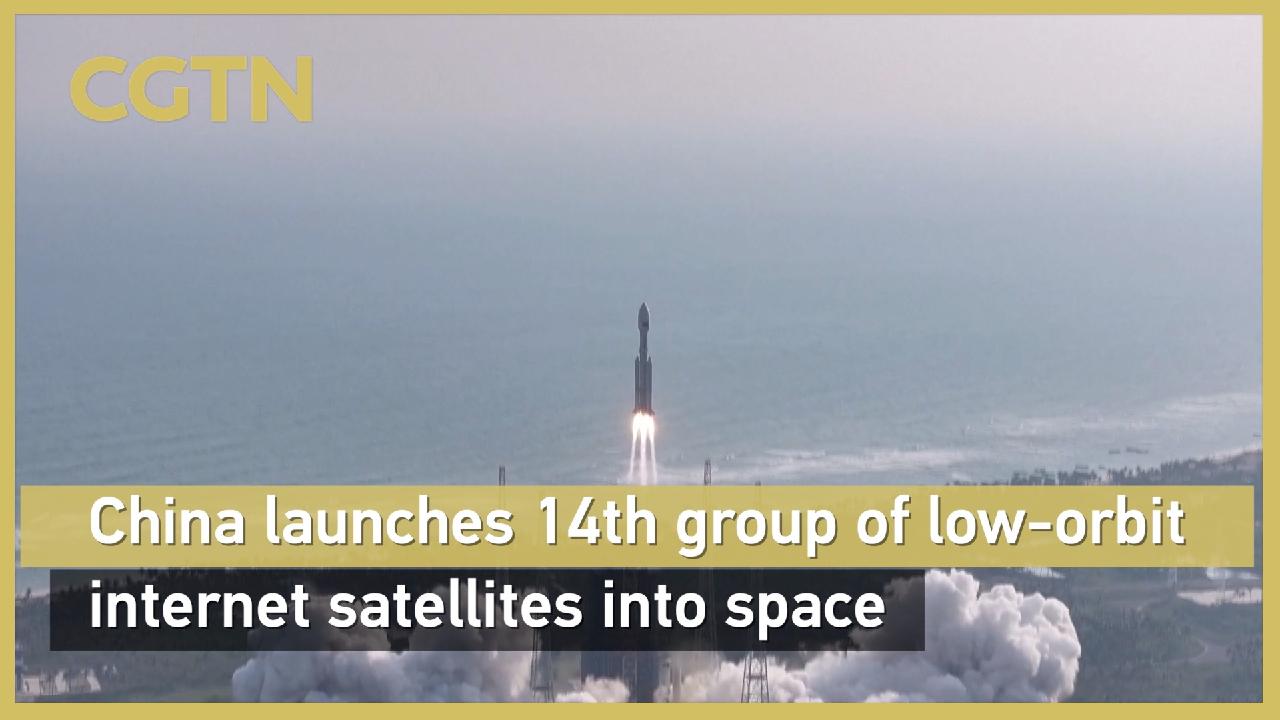 China launches 14th group of low-orbit internet satellites into space ...
