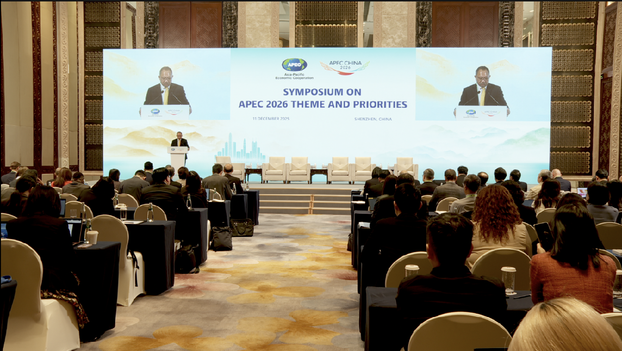 APEC 2026 symposium on theme and priorities held in Shenzhen - CGTN