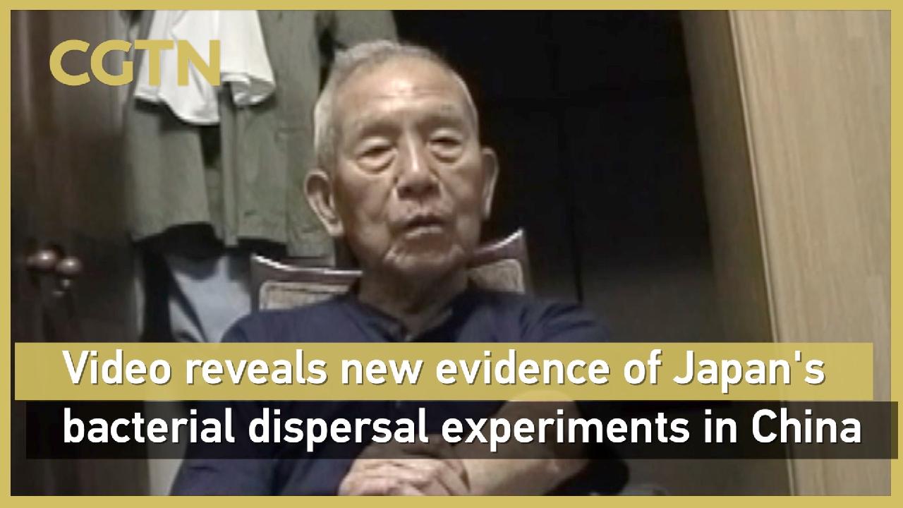 Video reveals new evidence of Japan's bacterial dispersal experiments in China - CGTN