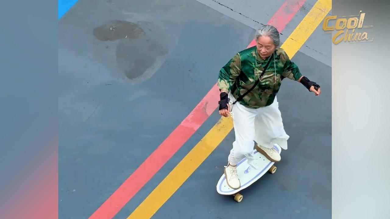 68-year-old Chinese 'Grandma Liu' goes viral for skateboarding - CGTN