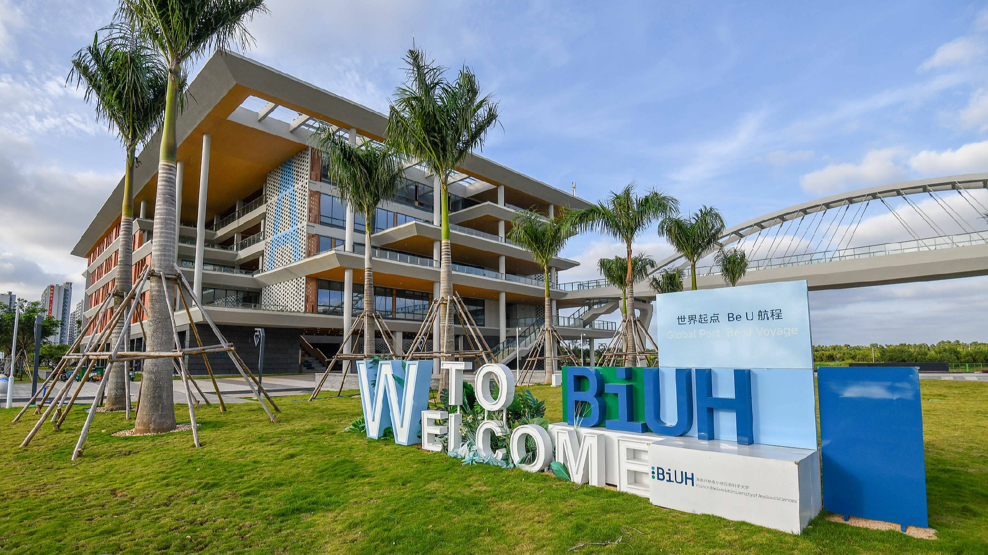 Hainan Free Trade Port: The new frontier of possibility - CGTN