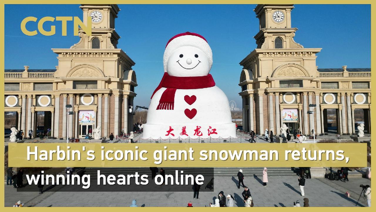 Harbin's iconic giant snowman returns, winning hearts online - CGTN