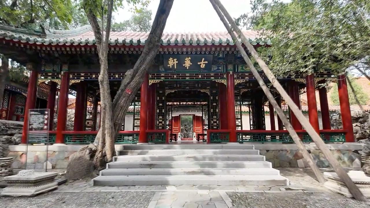 Qianlong Garden opens after century-long wait - CGTN