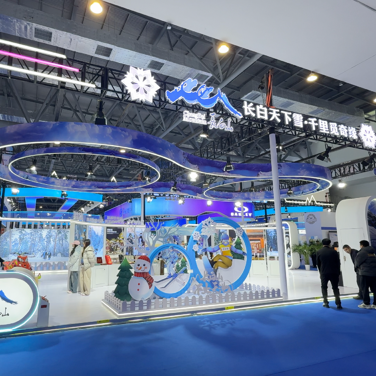Live: Cold resources, hot deals: Inside Jilin's epic Ice and Snow Expo ...