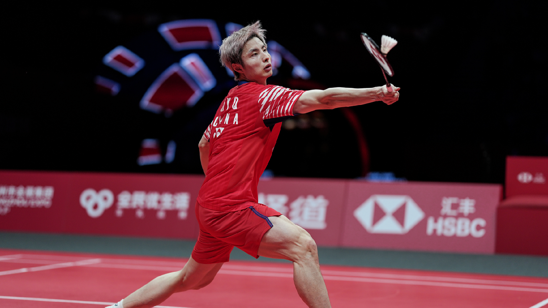 World No. 1 Shi Yuqi of China begins BWF World Tour Finals with win - CGTN
