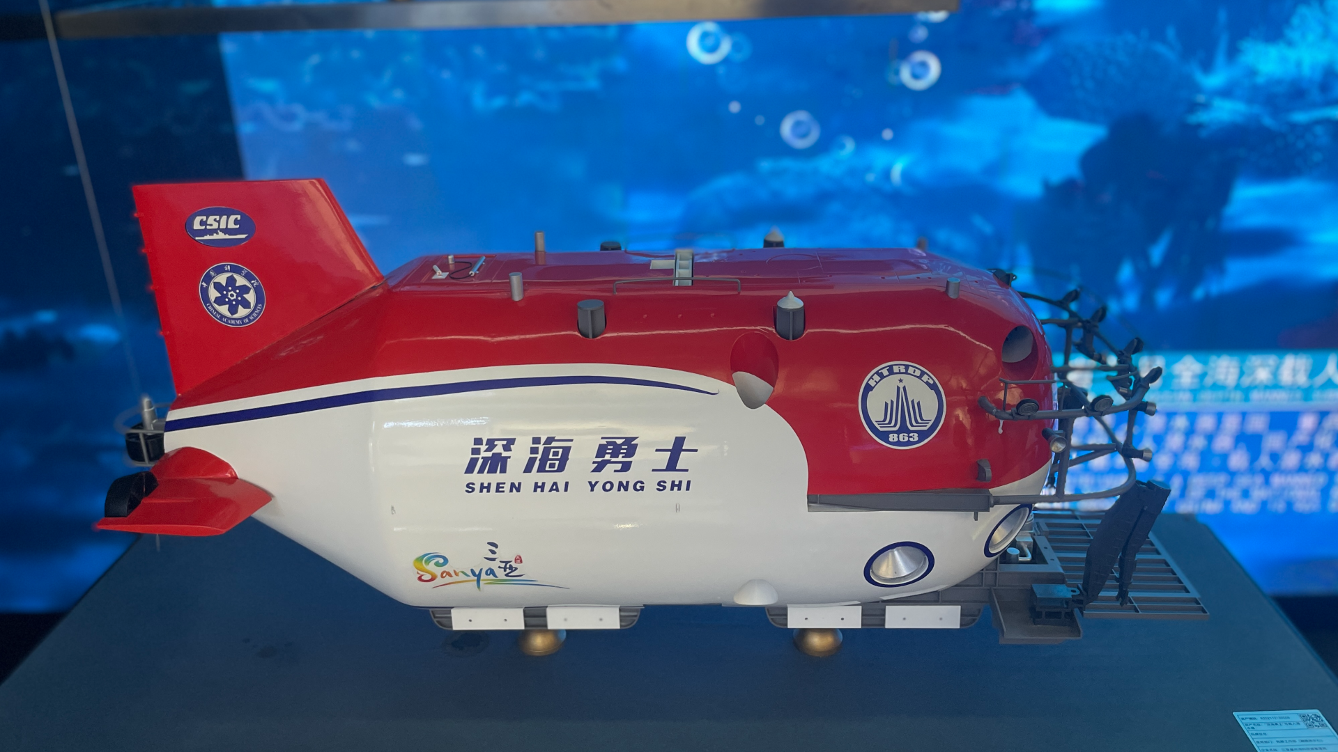 From Yazhou Bay to the deepest oceans - CGTN