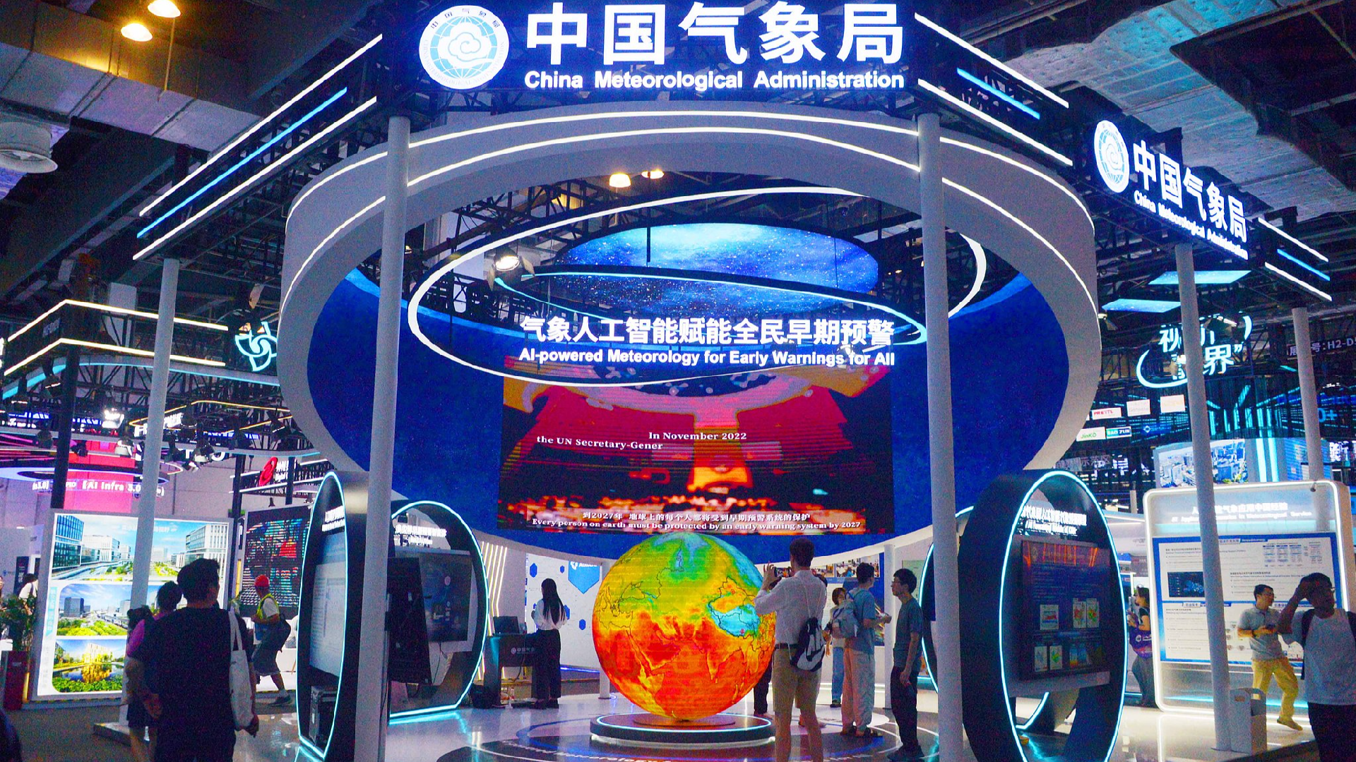 Report cites China's extreme weather response in the energy sector - CGTN