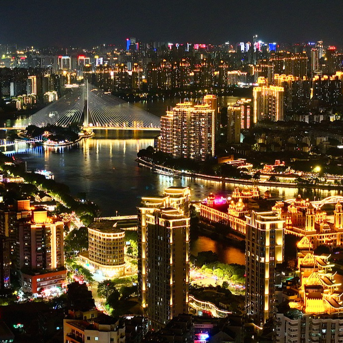 Live: Night view of Fuzhou – the city of banyan trees in Fujian - CGTN