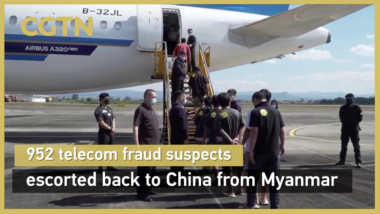 952 telecom fraud suspects escorted back to China from Myanmar - CGTN