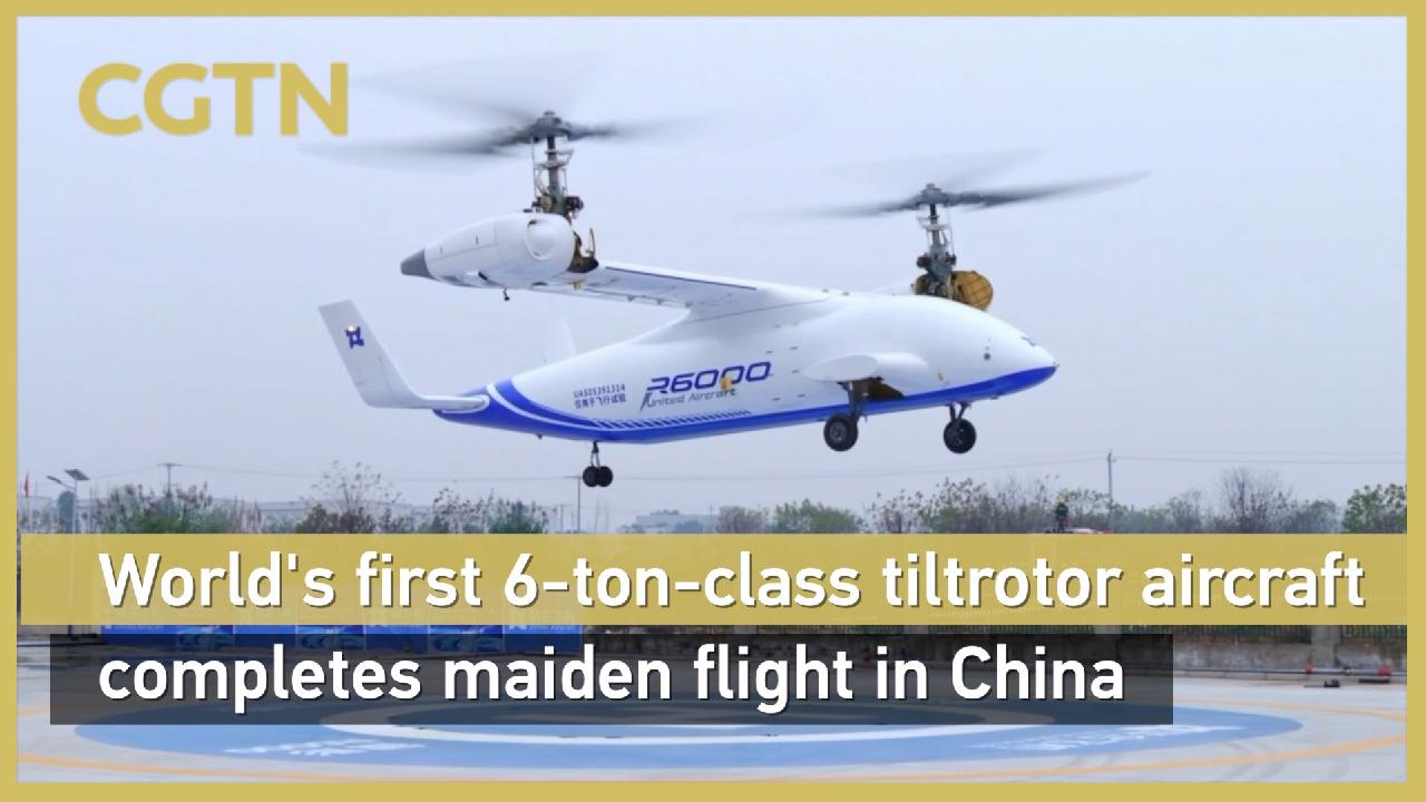 World's first 6-tonne-class tiltrotor aircraft completes maiden flight ...