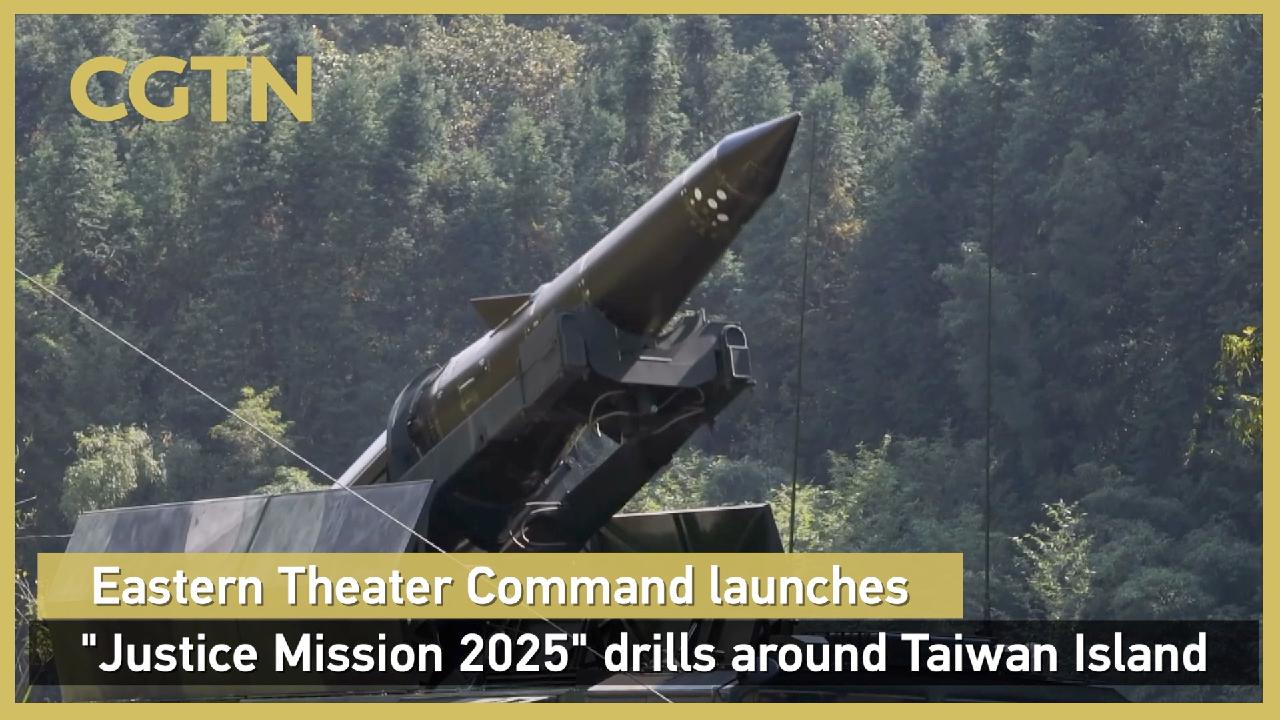 Eastern Theater Command launches "Justice Mission 2025" drills - CGTN