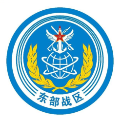 PLA Eastern Theater Command conduct joint exercises around Taiwan - CGTN