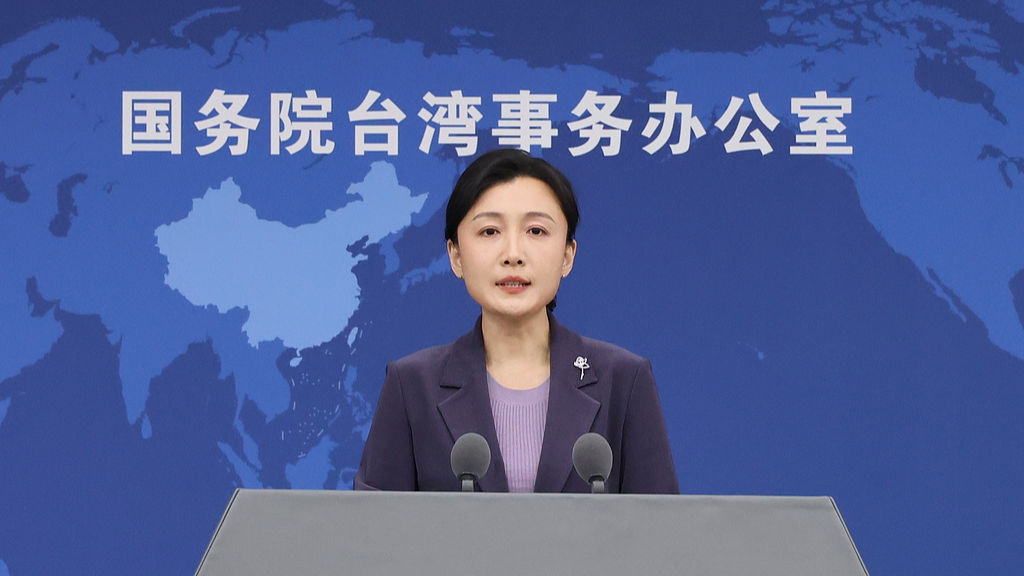 Mainland spokesperson: DPP's 'de-Sinicization' attempts doomed to fail ...