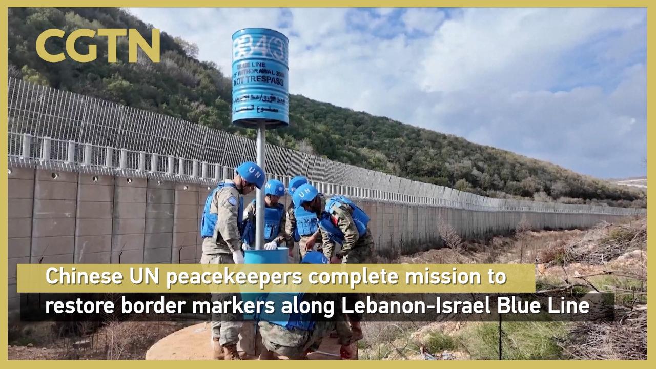 Chinese UN peacekeepers complete mission to restore border markers ...