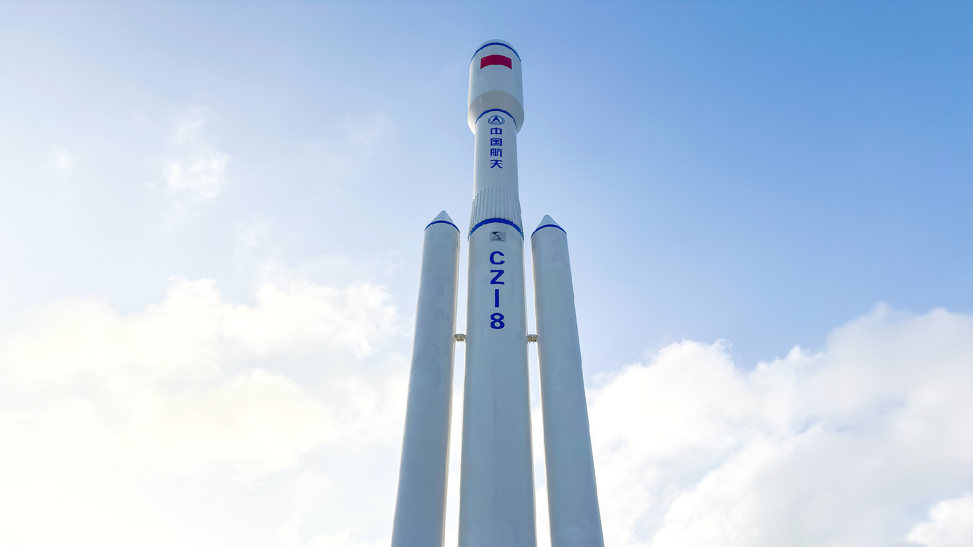 The inside story of China's first space rescue mission - CGTN