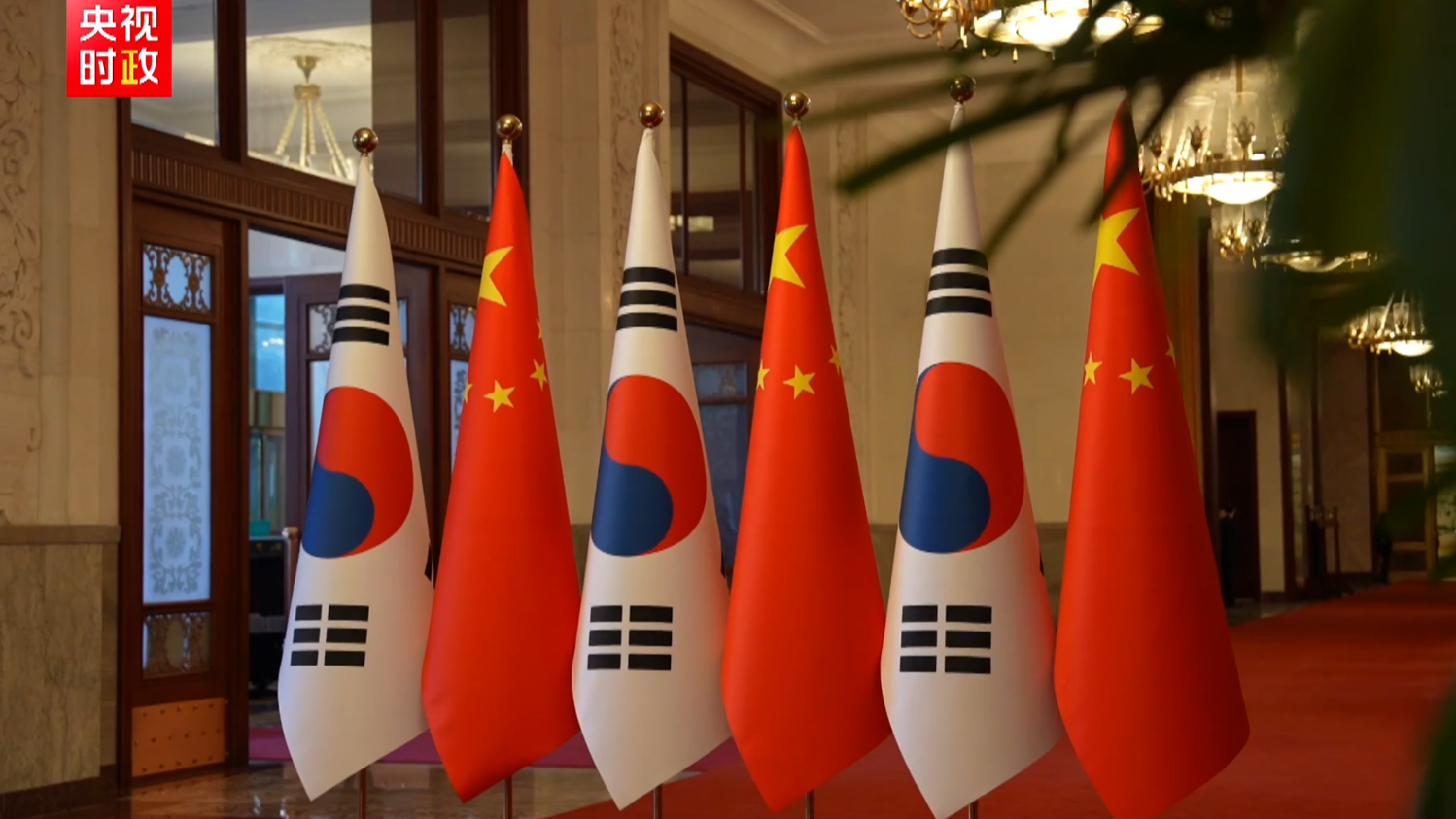 President Xi holds welcome ceremony for ROK President Lee Jae Myung - CGTN